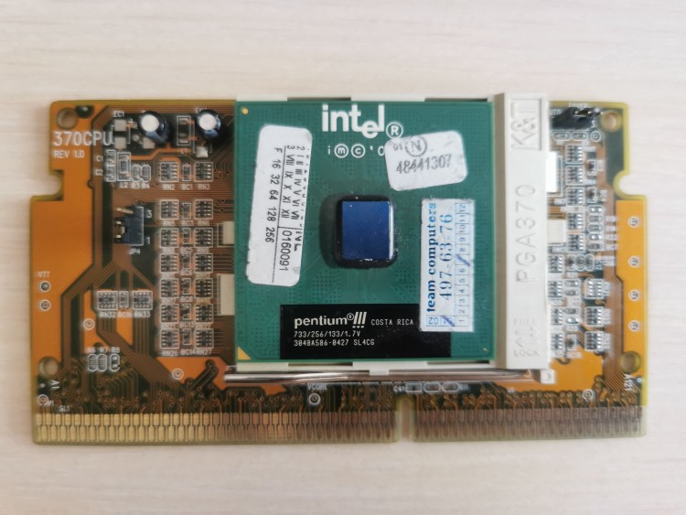 переходник FCPGA-Slot 1 +CPU