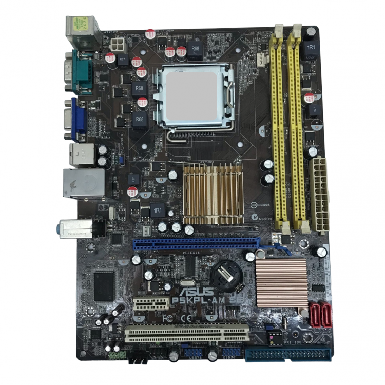 Материнская плата ASUS P5KPL-AM SE LGA775