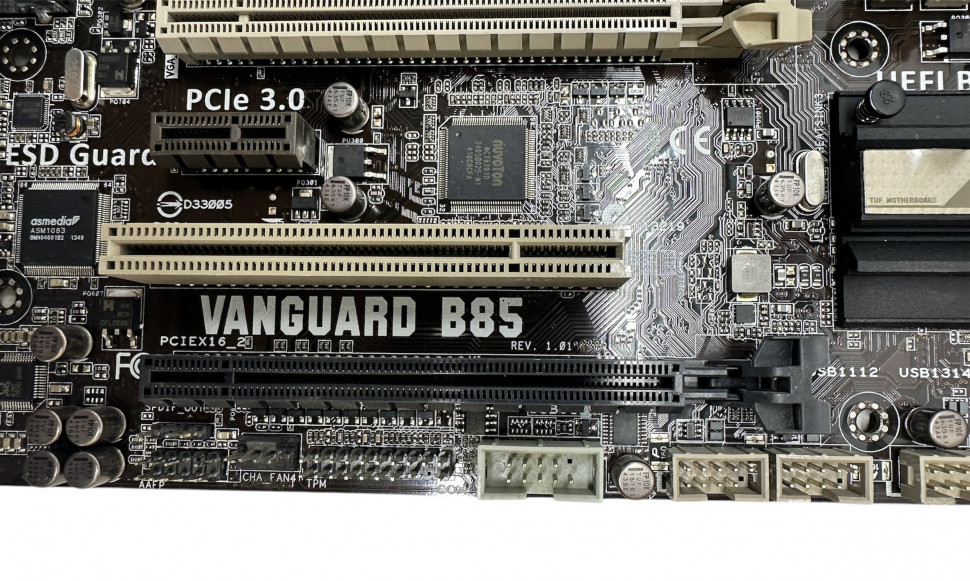 Материнская плата ASUS VANGUARD B85 Socket 1150